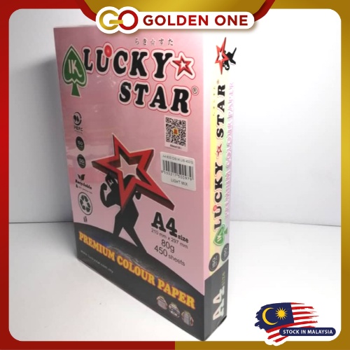 【1PACK=450SHEET! ! !】LUCKY STAR A4 PREMIUM COLOUR PAPER 80GSM (LIGHT ...