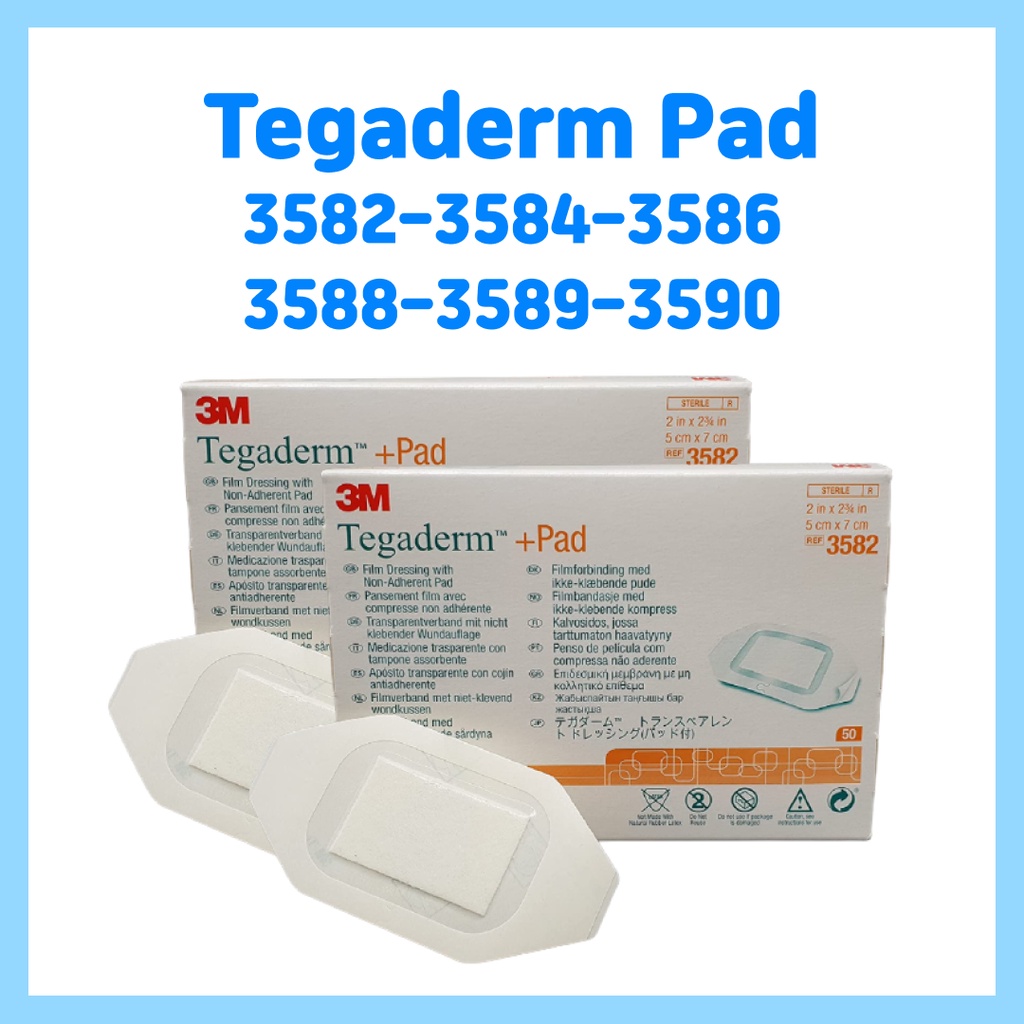 3M Tegaderm Pad Waterproof Film band aid wound dressing bandage - 3582 ...