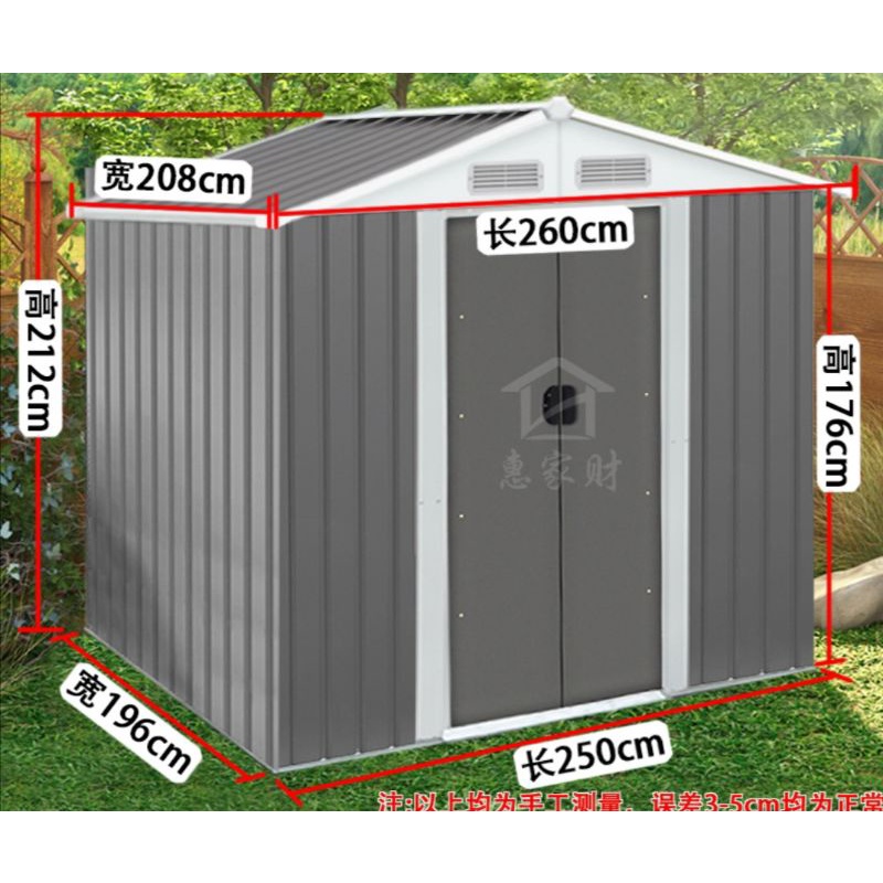 [ NEW ITEM 2022] OUTDOOR STORAGE WOOD AND STEEL STOR LUAR RUMAH LASAK ...