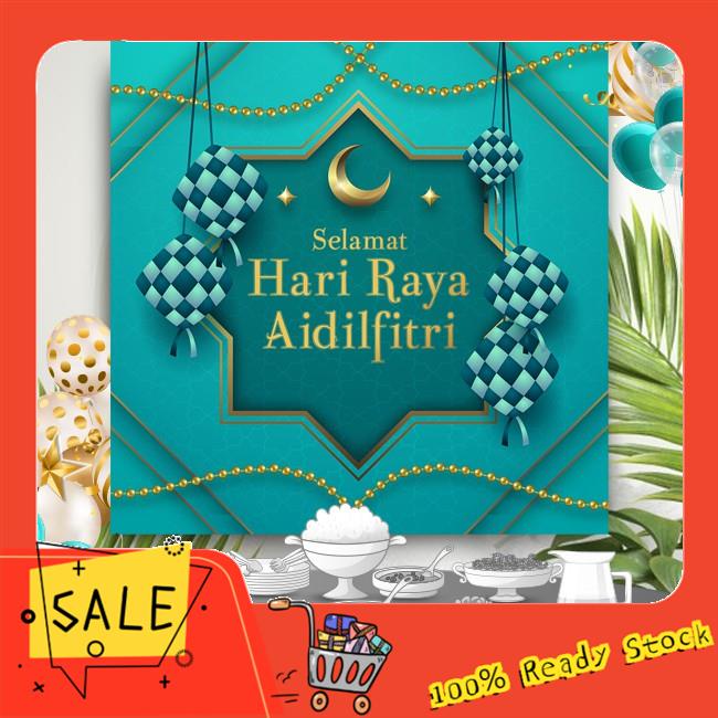 Banner Decoration / Backdrop - Hari Raya Aidilfitri / Hari Raya Haji ...