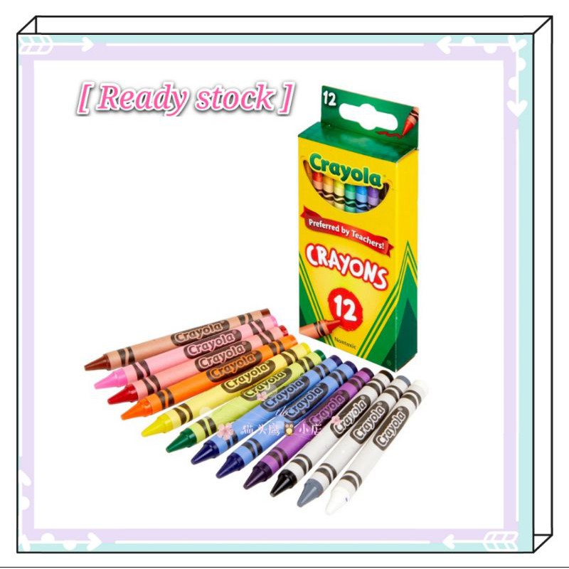CRAYOLA Crayons basic 12ct | Shopee Malaysia
