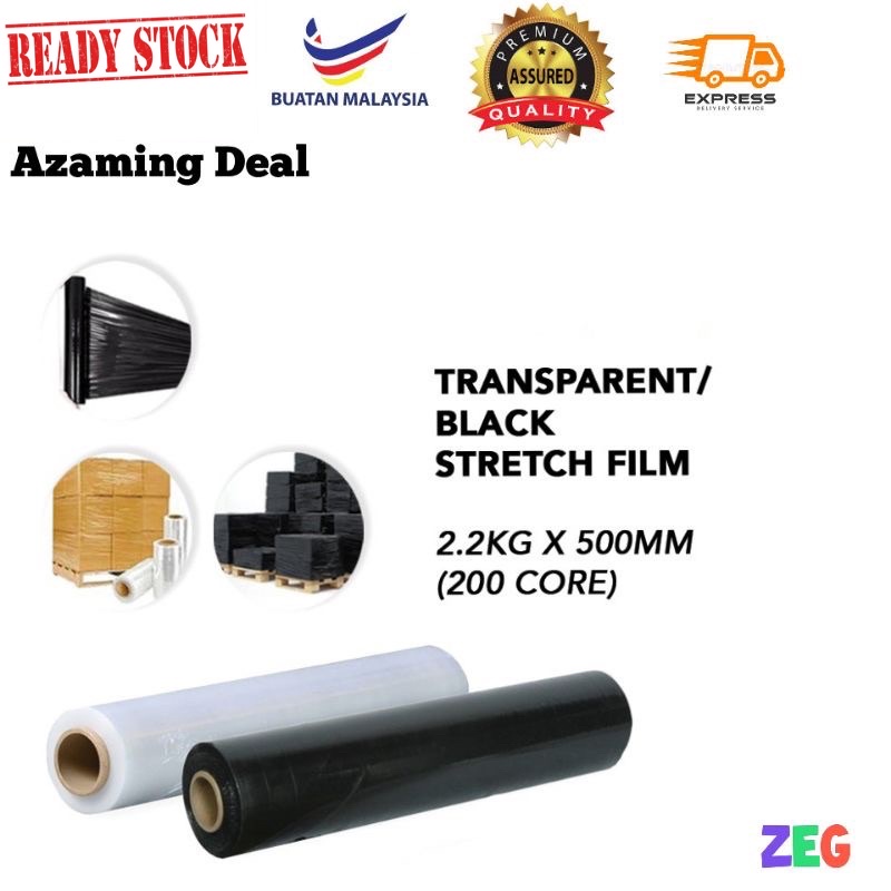 🔆HIGH QUALITY🔆Black /Transparent Stretch Film 2.2kg | Shopee Malaysia
