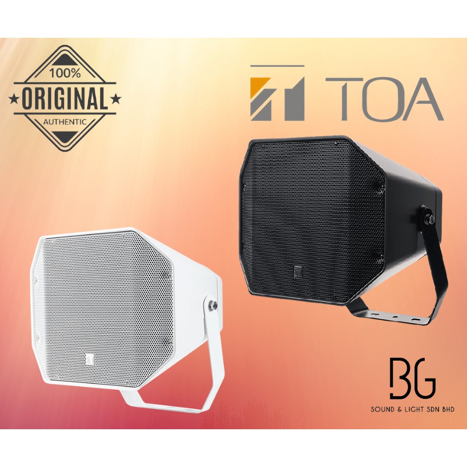 TOA CS-760B /CS760 TWO WAY 60W WEATHERPROOF MUSIC HORN SPEAKER IP-66 CERTIFIED | Shopee Malaysia