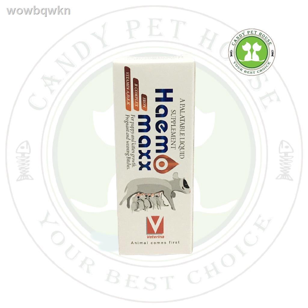 【Hot 】┇Haemomaxx A Palatable Liquid Supplement 100ml | Shopee Malaysia