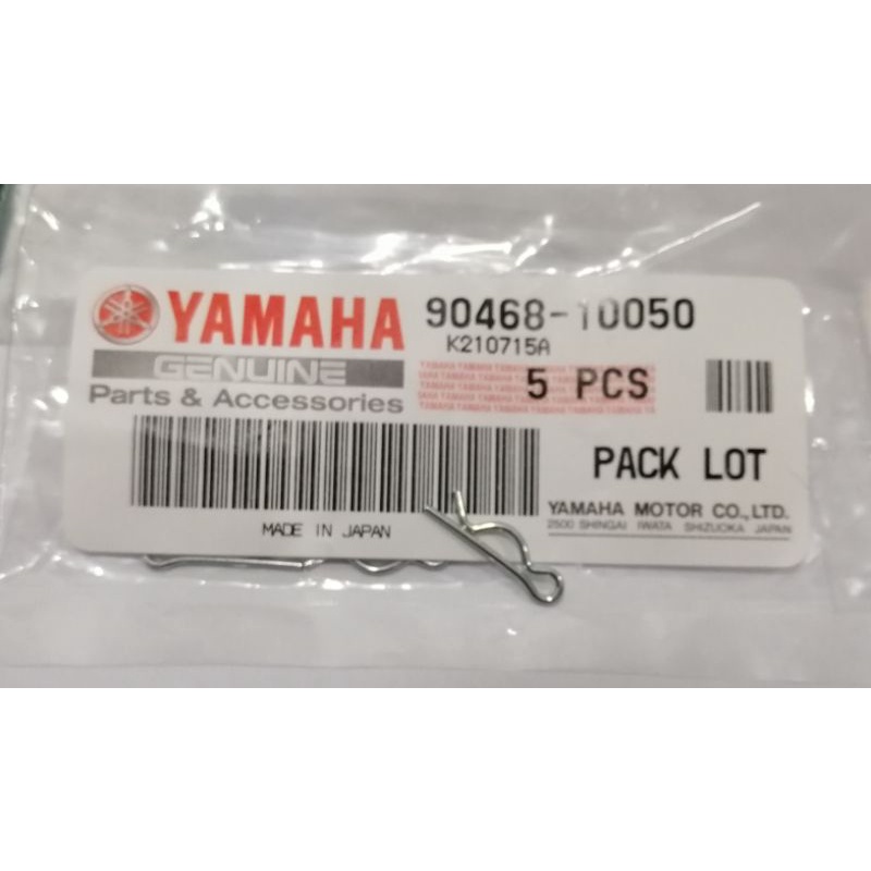 Set skru Bar Tension RXZ (Hub Lining Brake Side) | Shopee Malaysia