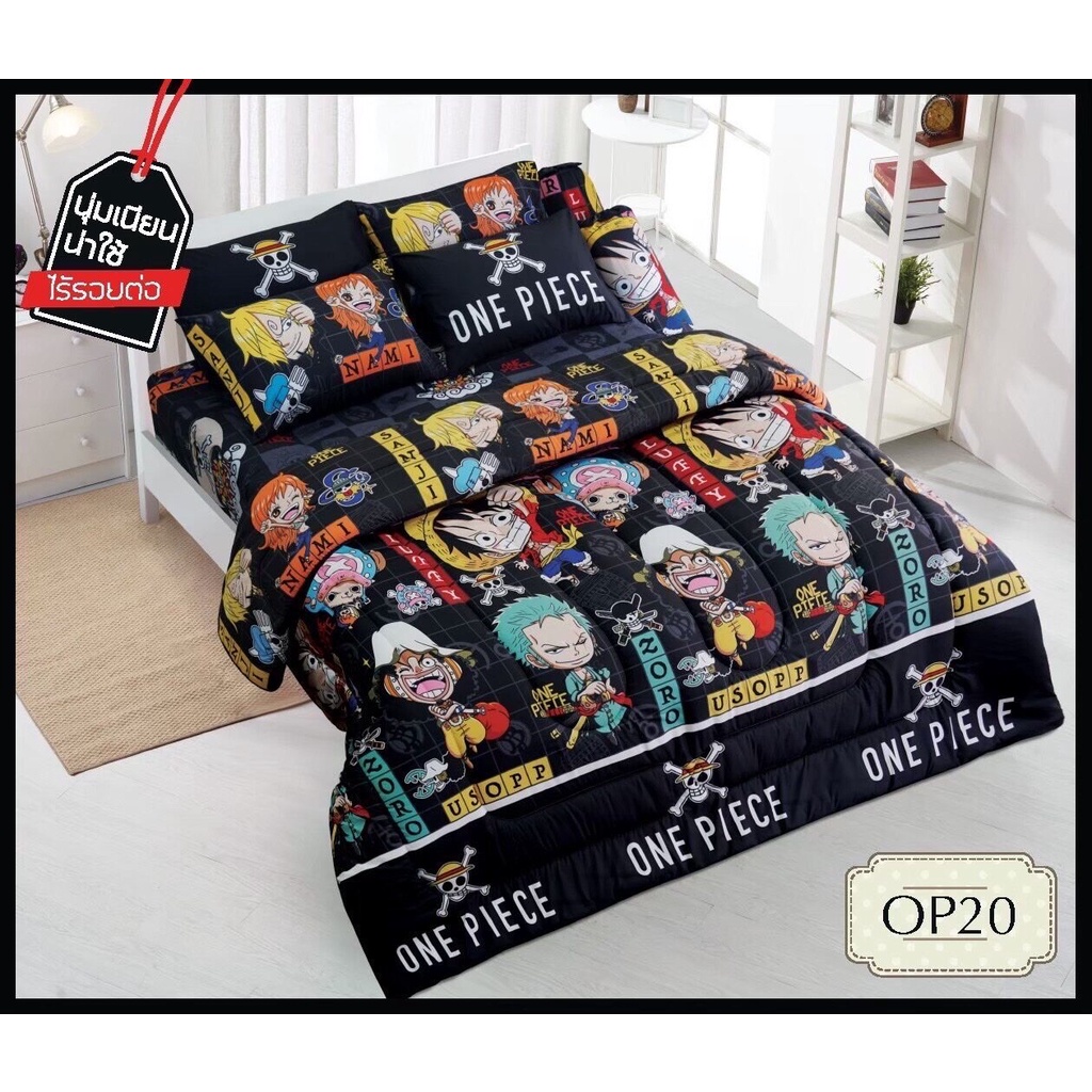 💥ONE PIECE ORIGINAL OP20💥 🔥SINGLE/QUEEN/KING BEDDING SET WITH COMFORTER ...