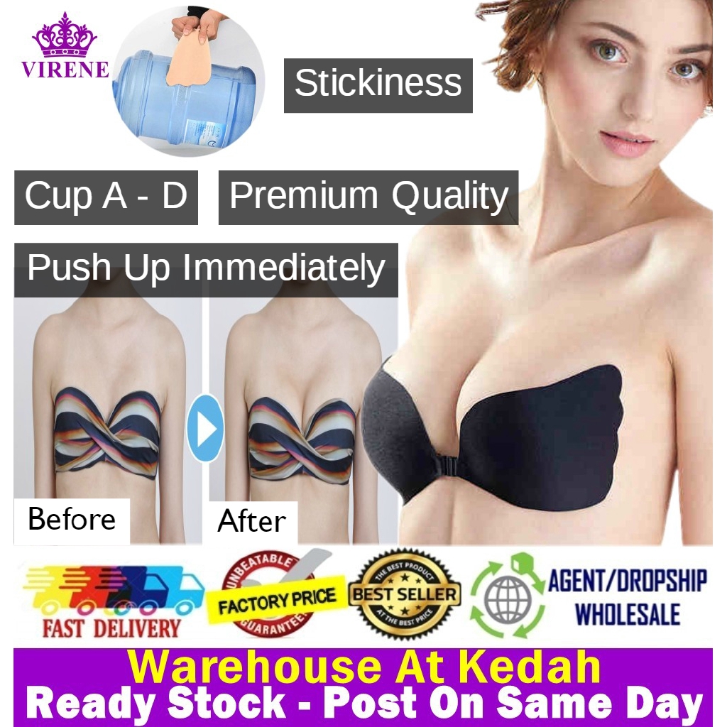 Nu Bra Seamless Adhesive V BRA Vest Nubra / Wedding / Formal Dress Push Up Nu Bra Ready Stock ...