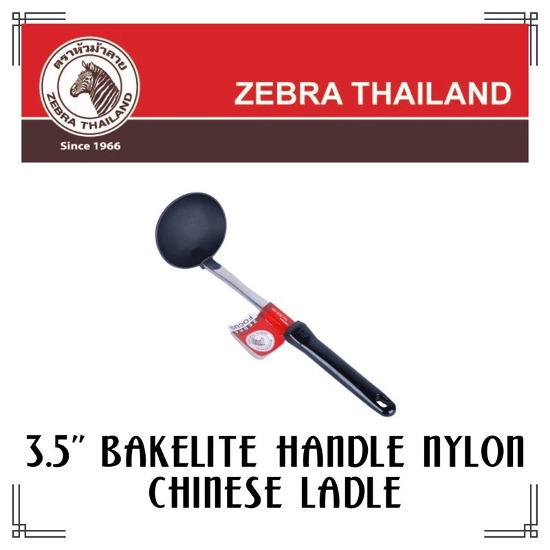 (100% Original) Zebra Stainless Steel Focus Bakelite Handle Nylon ...