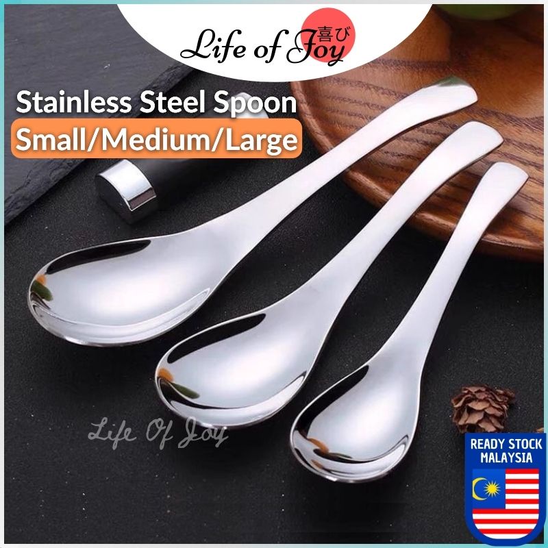 (3 SIZE) SUS 304 Stainless Steel Spoon Thicken Dinner Spoon Table Spoon ...