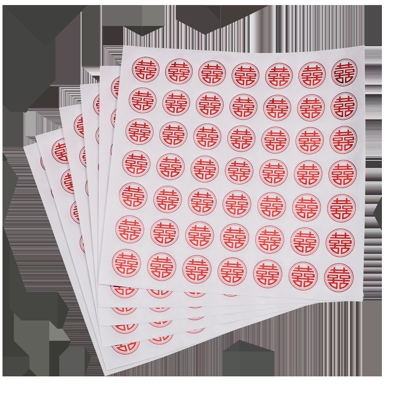 [local stocks] 囍 Xi - Sticker for Egg / Sealing sticker/ Wedding ...