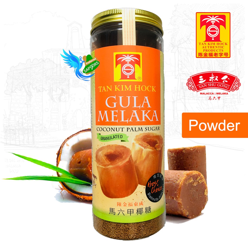 (GRANULATED) TAN KIM HOCK GULA MELAKA COCONUT PALM | SERBUK GULA MELAKA TAN KIM HOCK | 陈金福马六甲椰糖 ...