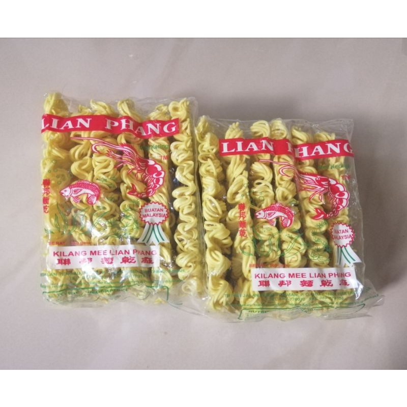 Mee Kuning Tawau ( Lian Phang ) | Shopee Malaysia