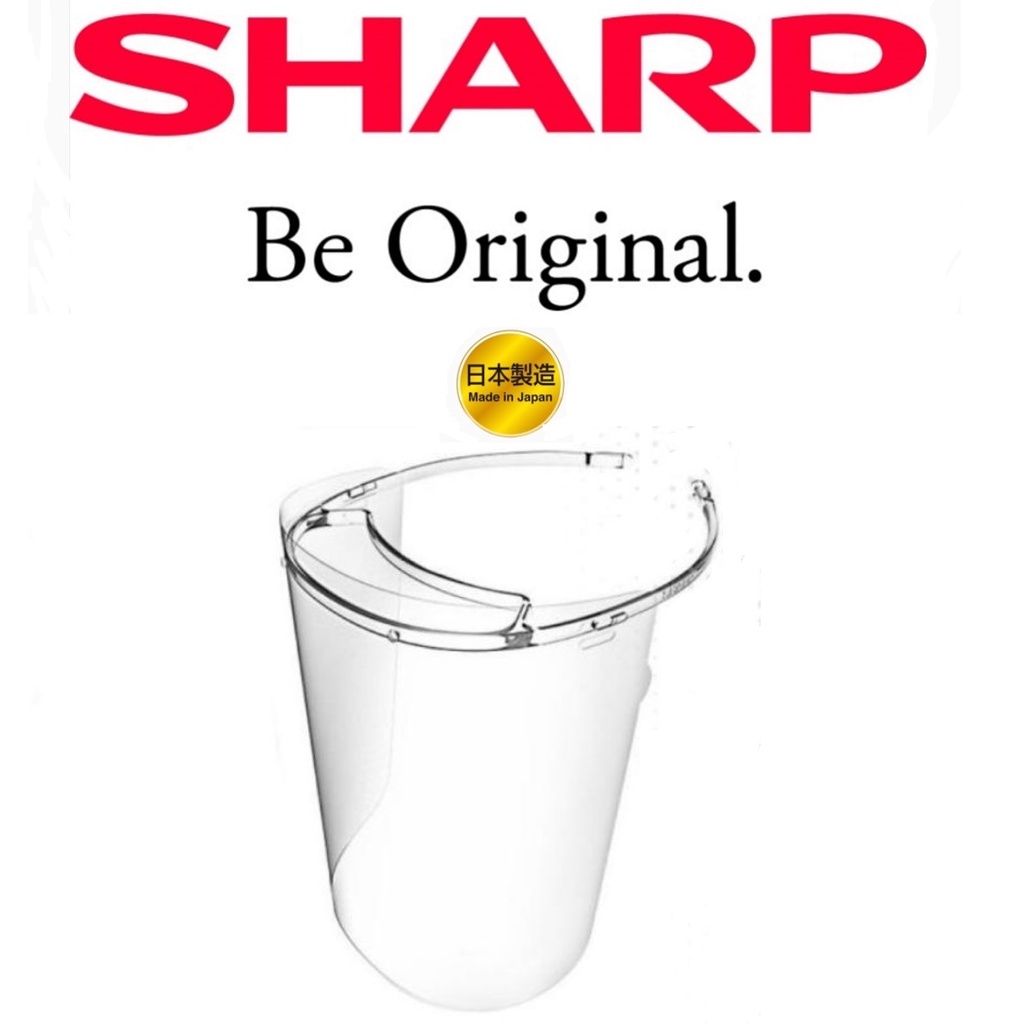 Sharp Anti Fogging Face Shield FG-F10M FGF10M (Lightweight) (Made In ...