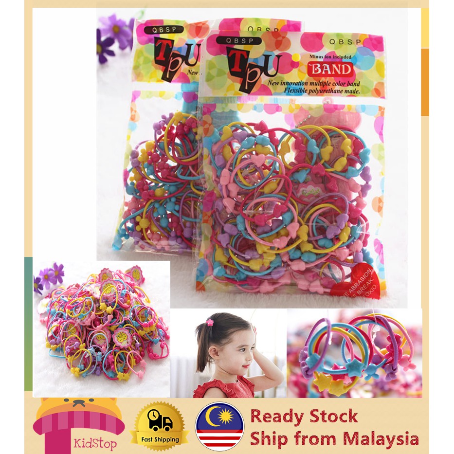 50pcs/pack Fashion Design Girl Hairband Colorful Cute Hair Rubber Band ...