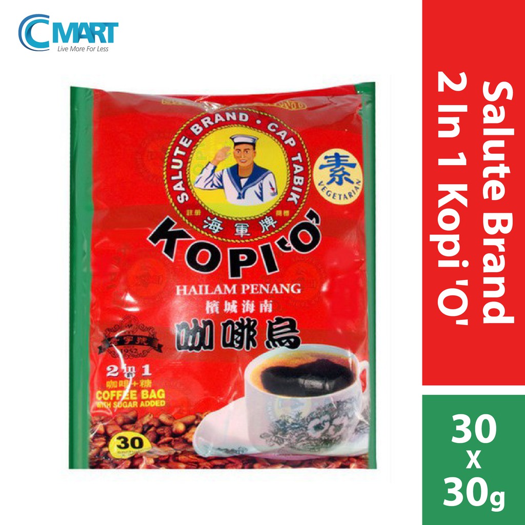 Salute Brand 2 In 1 Kopi 'O' 30's x 30GM | Shopee Malaysia