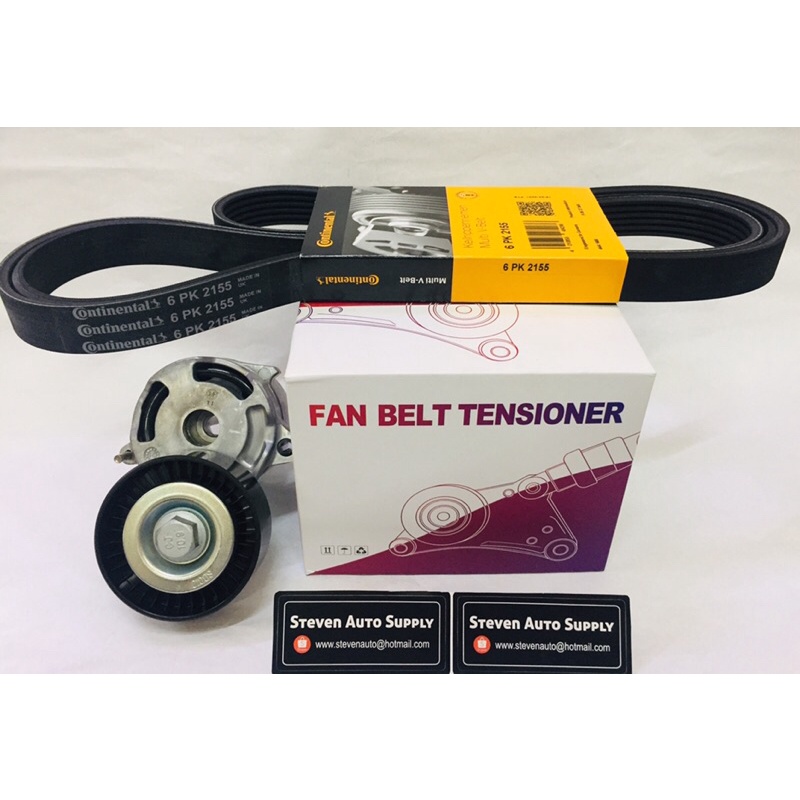 SUBARU XV 2012 FAN BELT & FAN BELT TENSIONAL | Shopee Malaysia