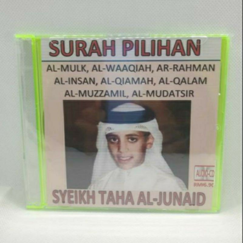 📀CD 📀 AUDIO BACAAN AL QURAN SURAH PILIHAN SHEIKH MOHD TOHA | Shopee ...