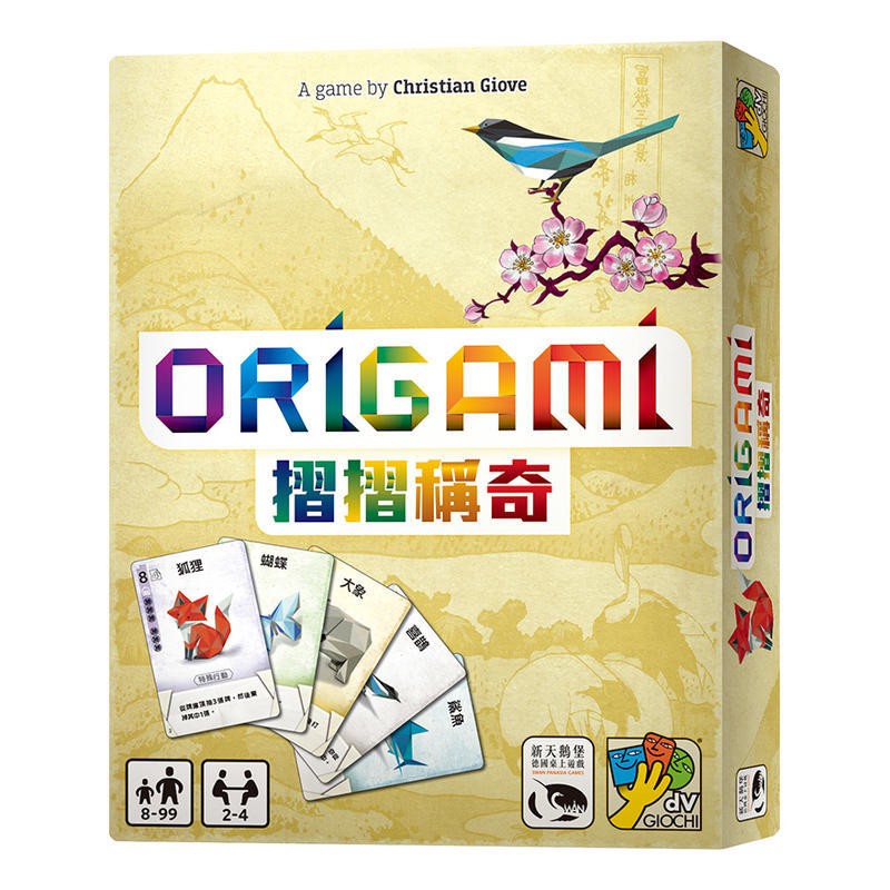 Board Game Discount Amazing Origami Traditional Chinese Version ...