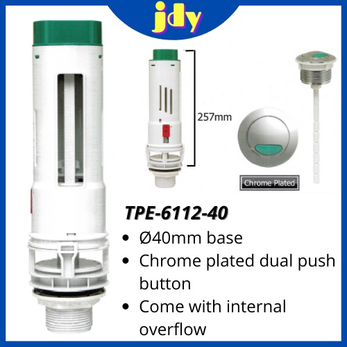 Vinyl Lift Up Valve For Toilet Cistern Dual Flush Top Push Button Type ...