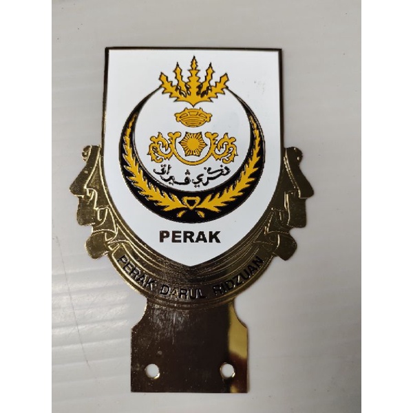 EMBLEM CAR BADGE NEGERI PERAK | Shopee Malaysia