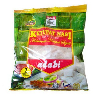 Ketupat Nasi Adabi 2 X 130gm Rice Cube Satay Sate Nasi Impit Himpit ...