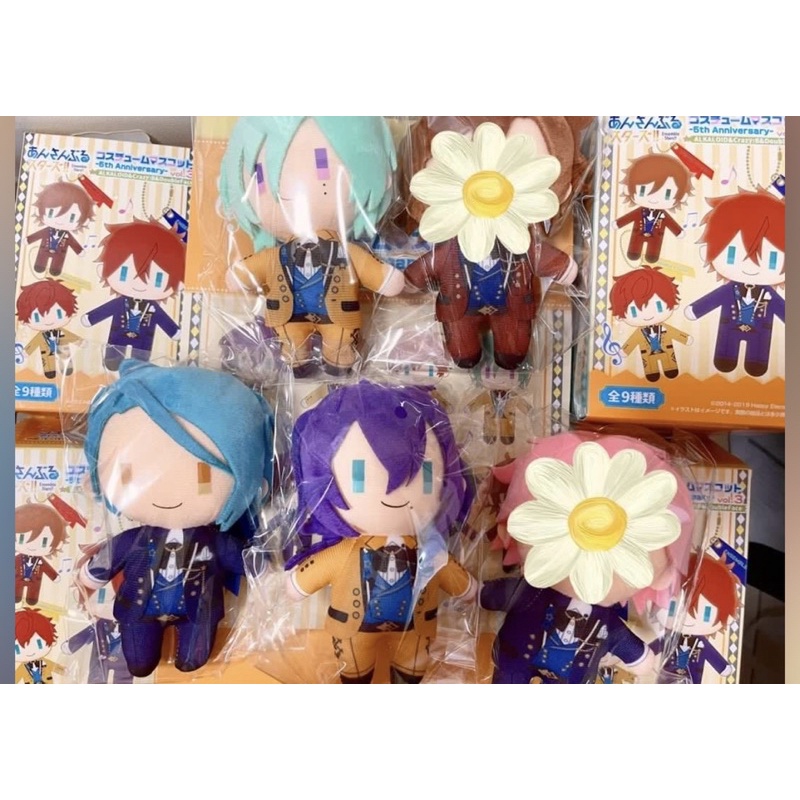 READY STOCK Ensemble Stars enstars costume plushie doll anniversary ...
