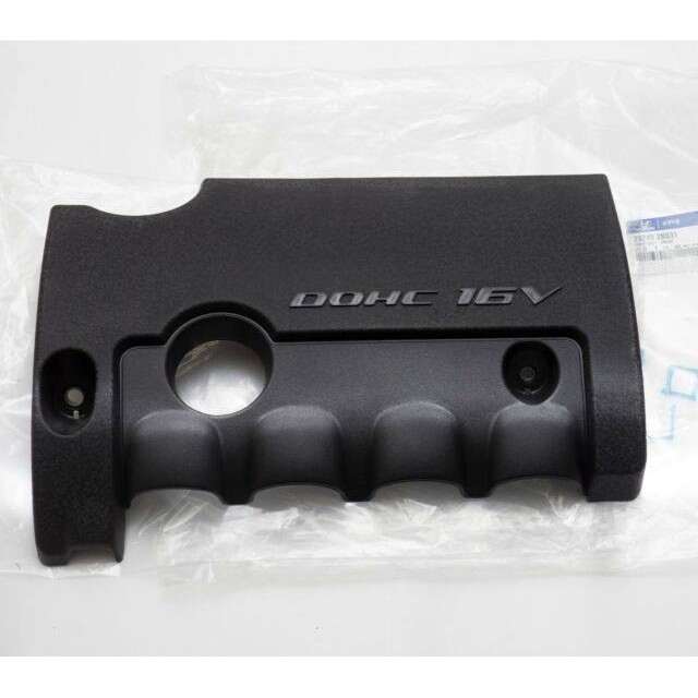 ENGINE TOP COVER - KIA FORTE 1.6 (GENUINE PARTS) 29240-2B031 | Shopee ...