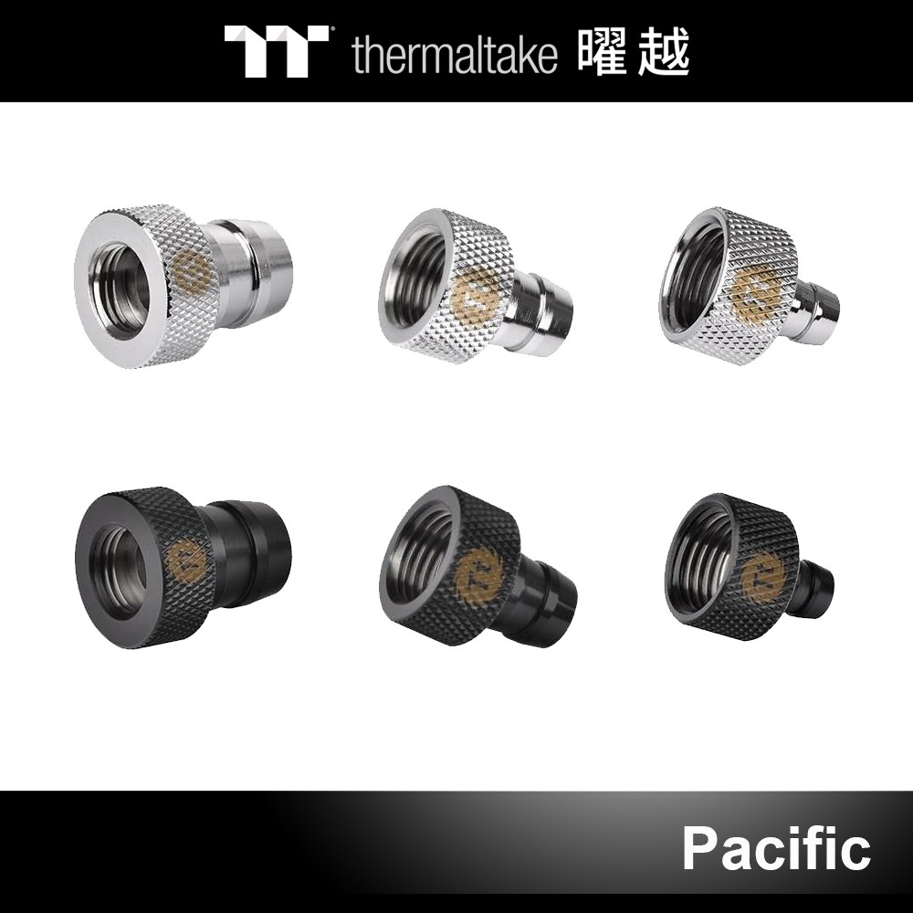 Thermaltake Pacific Pipe Core 1/2