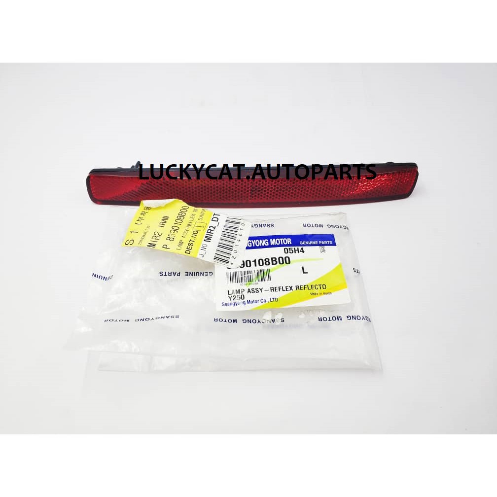 SSANGYONG REXTON 2 REFLECTOR BUMPER REAR | Shopee Malaysia