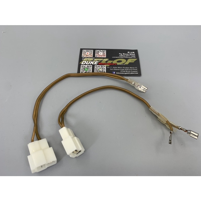 Perodua Alza Myvi Kelisa Kenali Viva Axia Myvi 2018 Rusa Aruz Plug ...