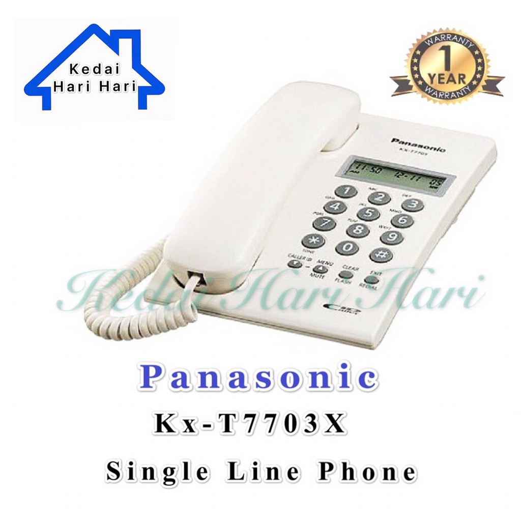 Panasonic KX-T7703X Display Phone/7703 Single Line Phone/Panasonic ...