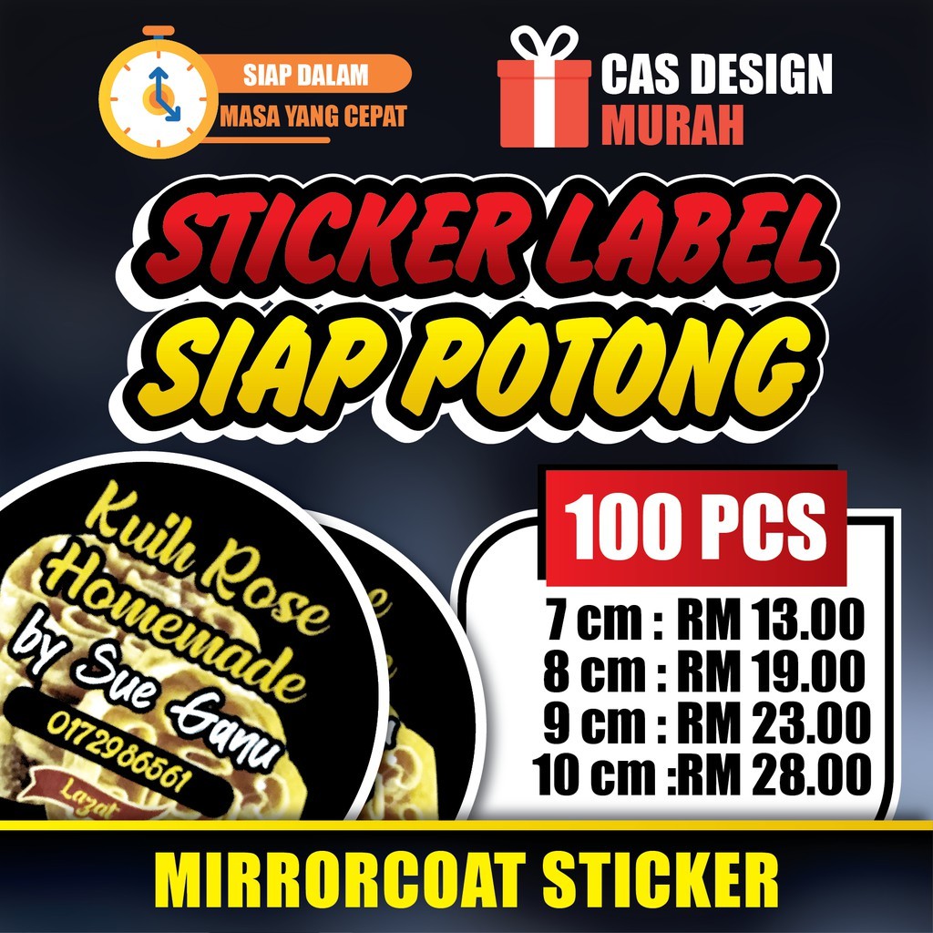 (100PCS) STICKER PRODUK LABEL MURAH [7CM-10CM] | Shopee Malaysia