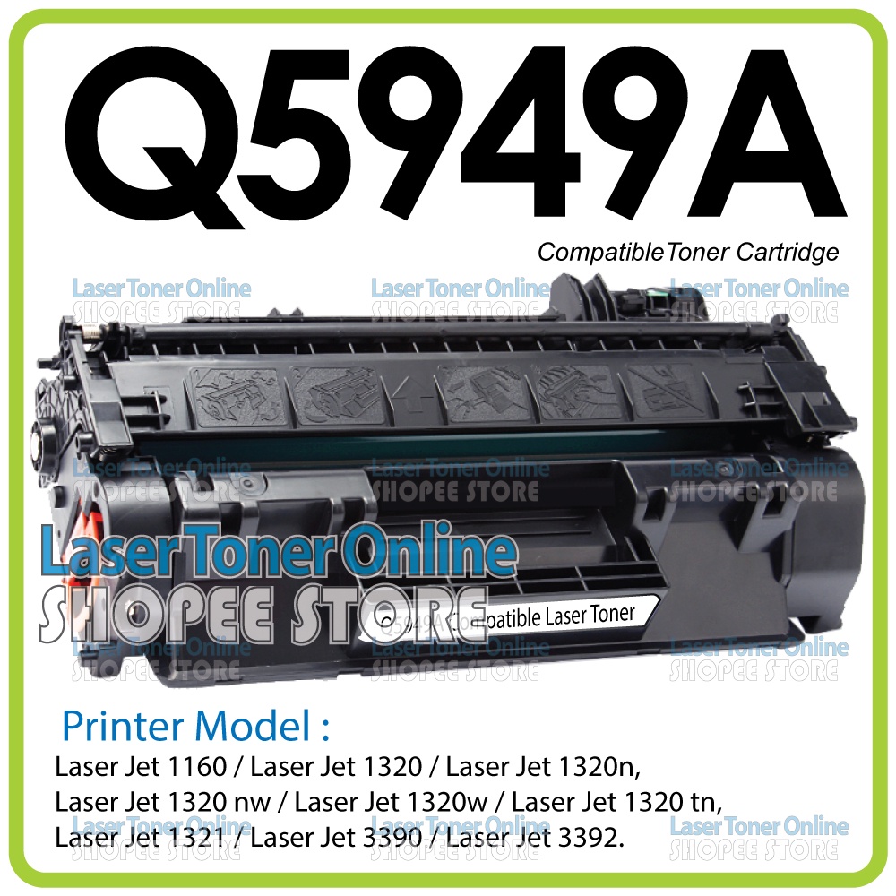 Q5949A HP49A Compatible to HP LaserJet 1160 1320 1320n 1320nw 1320tn ...