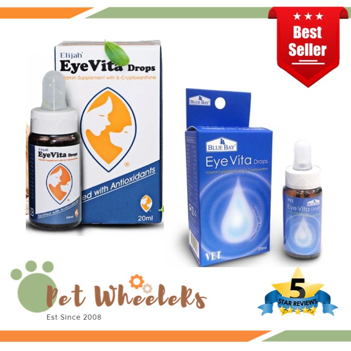 Elijah Eye Vita Drops Lacrimal Gland Problems 改善泪腺问题 (20 ML) | Shopee ...