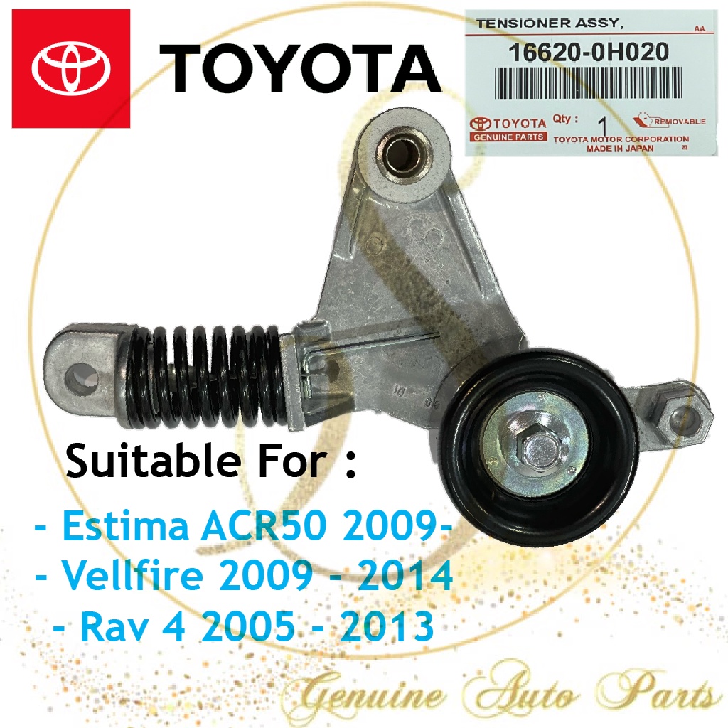 (100% ORIGINAL) TOYOTA FAN BELT TENSIONER ESTIMA ACR50 VELLFIRE ANH20 RAV4 ACA31 ACA33 16620 ...