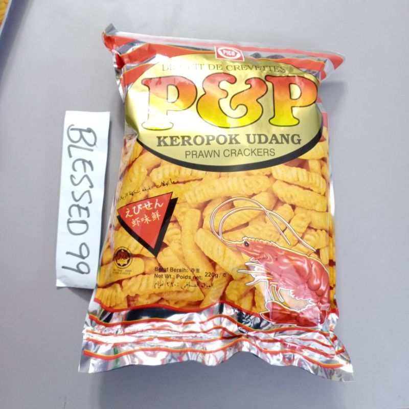 Snek Ayam Pico (60g) Koko Snek Cheese Rings keropok Sotong Udang ...