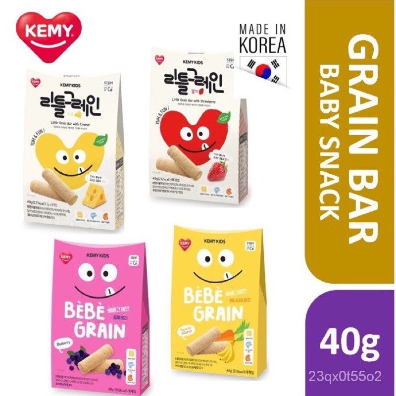 Kemy Kids Bebe Grain 40g ( 5g x 8 ) 9m+ | Shopee Malaysia