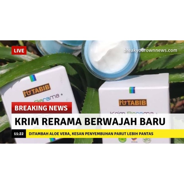 🔥Krim Gatal Kulit Herba Rerama PLUS 🔥( HB TABIB ) 22gram | Shopee Malaysia