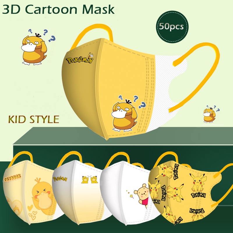 50pcs 3D KId Mask Psyduck Mask Cartoon Pichaku High Quality Mask ...