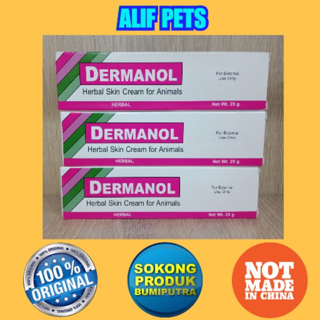 Dermanol Herbal Skin Cream for Animal 25g | Shopee Malaysia