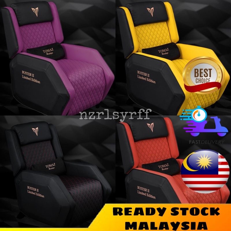 Tomaz Buster II Sofa Chair Authentic / Sofa Buster II Gaming Original Tomaz | Shopee Malaysia