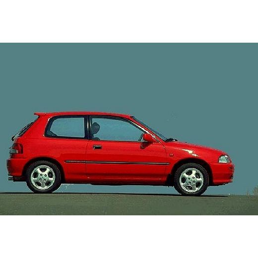 DAIHATSU CHARADE G200 G200RS G202 HD HC CB WORKSHOP SERVICE REPAIR ...
