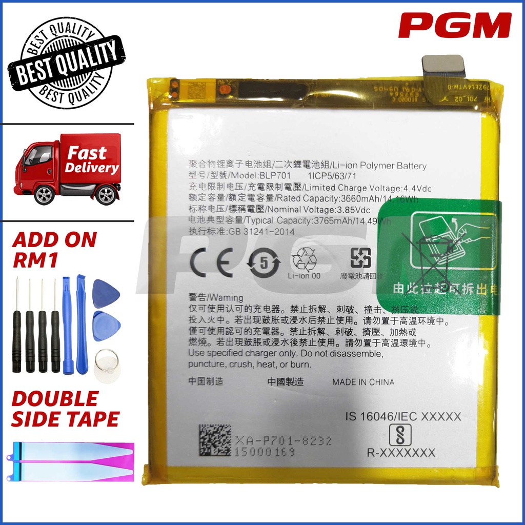 BATTERY REPLACEMENT FOR OP RENO CPH1917 BLP701 (3765mAh) By Premium ...