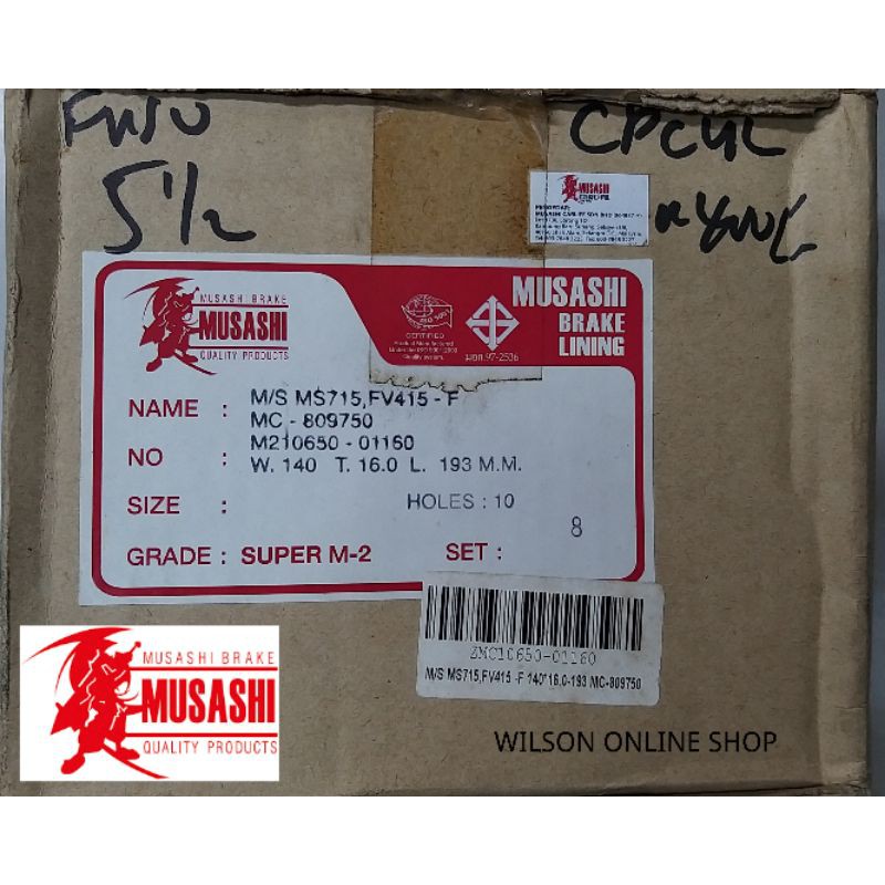 Fuso front MC-809750 brake lining(musashi thailand) | Shopee Malaysia