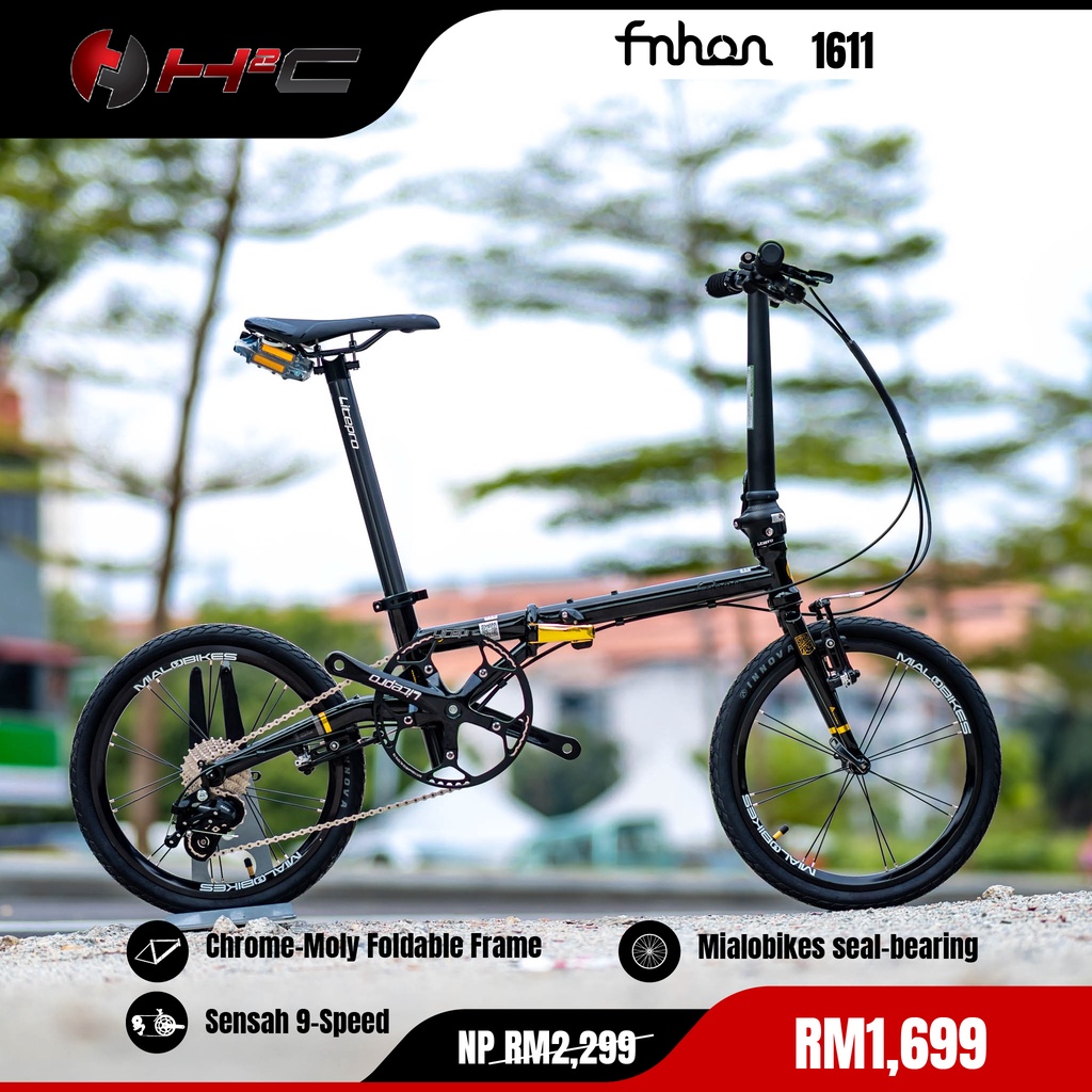 FNHON 1611 RIM BRAKE FOLDING BIKE | Shopee Malaysia