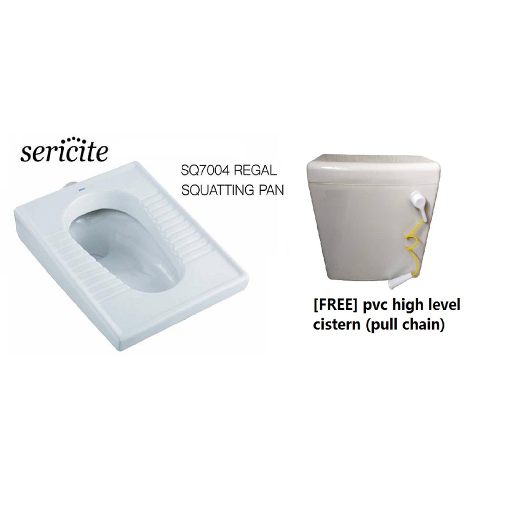 INNO SERICITE SQ7004 REGAL BACK INLET SQUATTING PAN WITH INTEGRAL TREAD ...