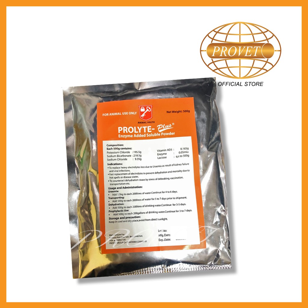 PROLYTE PLUS (ANTI-STRESS UNTUK ARNAB UNGGAS LEMBU KAMBING RUSA KERBAU ...