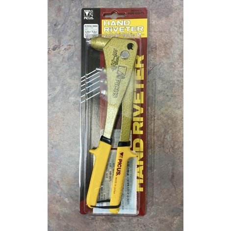 Authentic Picus HR007L 10" Hand Riveter Rivet Gun Made in Japan ...