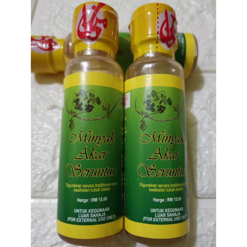 Minyak Akar Seruntun Shaari Langkawi 💯original | Shopee Malaysia