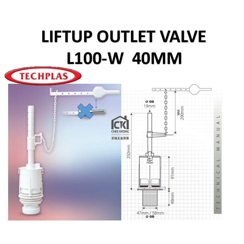 Siphon Pum Flush Tangki Jamban Duduk Low Level Bathroom Toilet Cistern Lift Up Valve Techplas ...